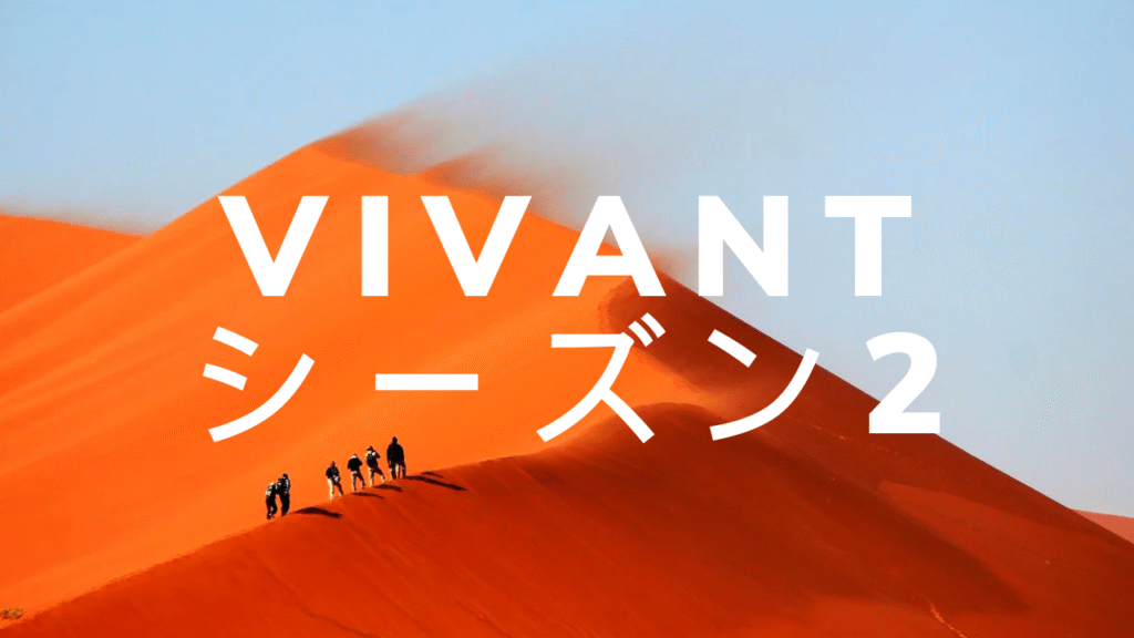 FCM Java 実装完全ガイド: プッシュ通知をゼロから構築！ | 99blog