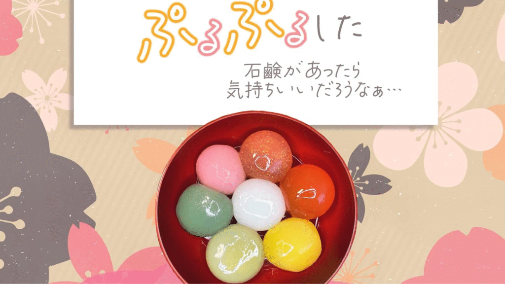 FCM Java 実装完全ガイド: プッシュ通知をゼロから構築！ | 99blog